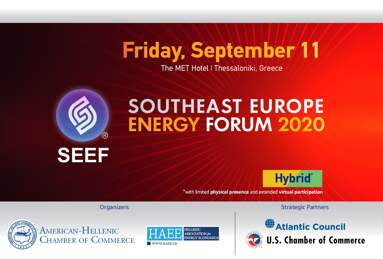 Home/Conferences & Events/HAEE Events/Southeast Europe Energy Forum