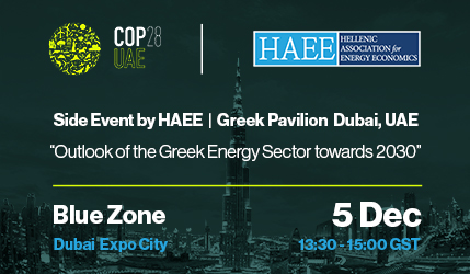 Home/Newsroom/News/HAEE NEWS/HAEE launches the new publication "Chart ...